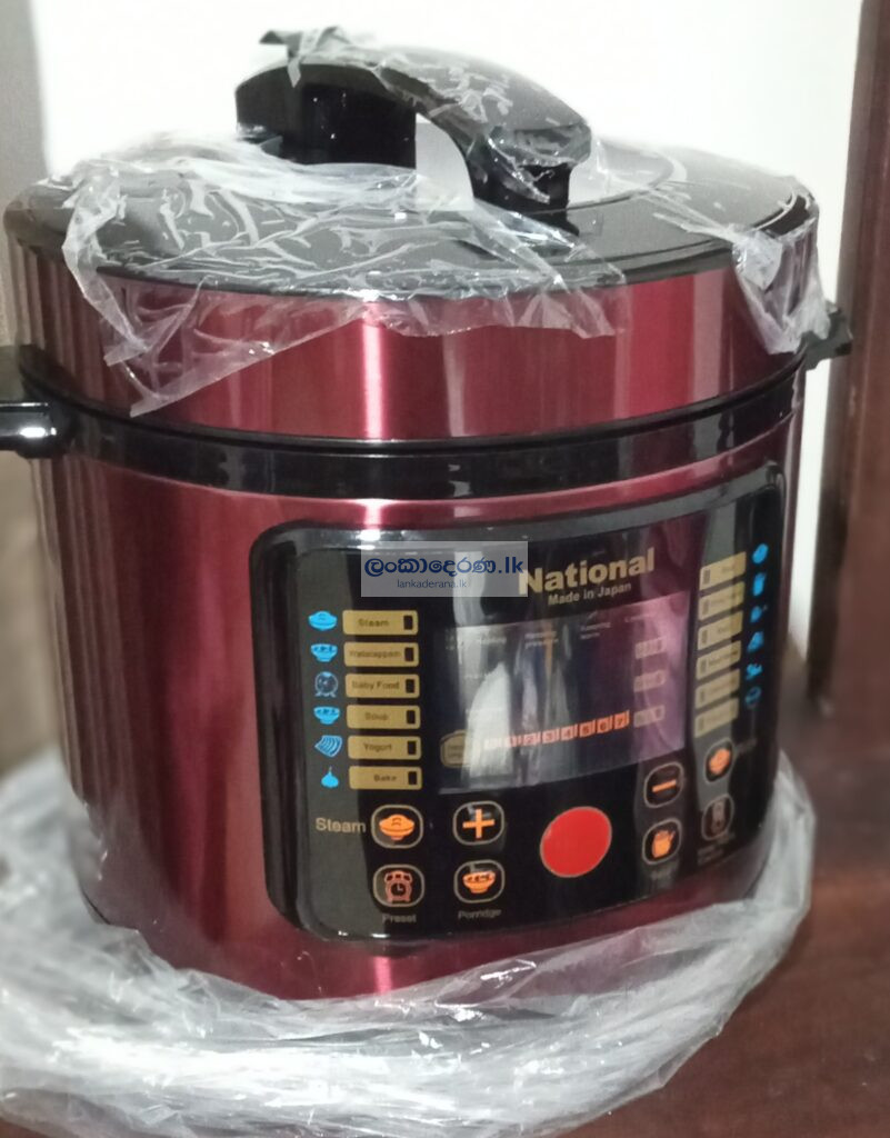Multy cooker - Lankaweb.lk