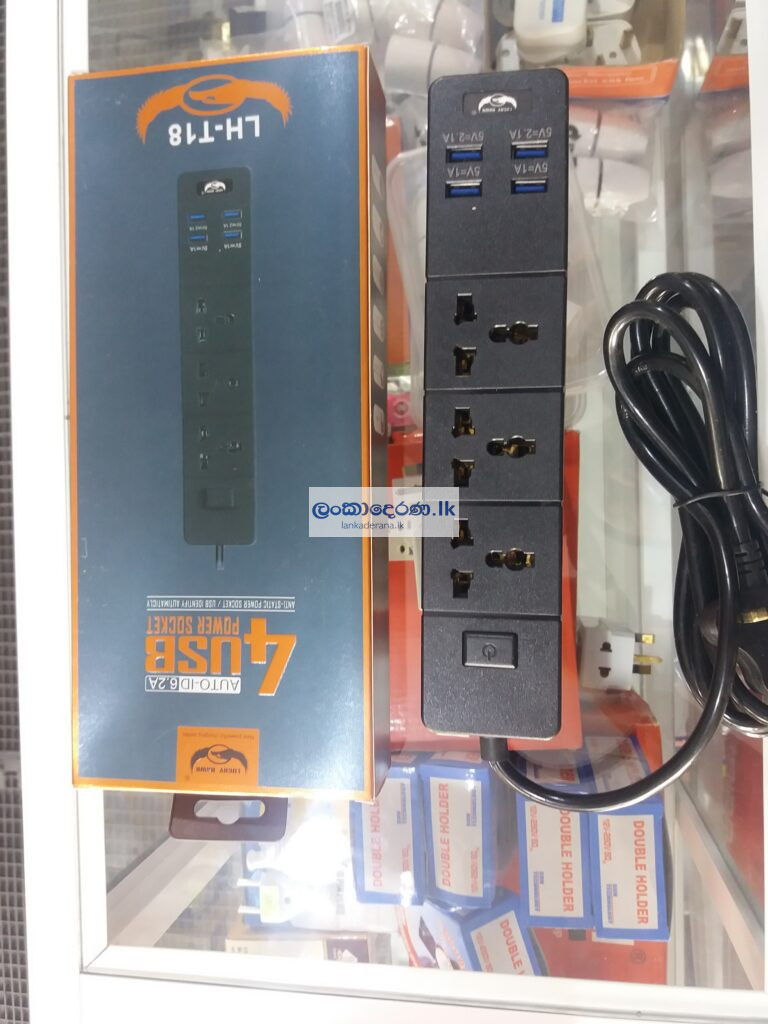 Electrical Extension codes. - Lankaweb.lk